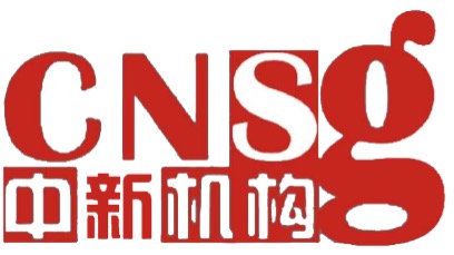 CNSG